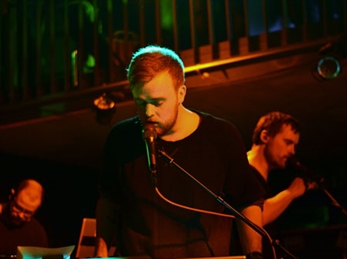 Noticias música indie - MondoSonoro